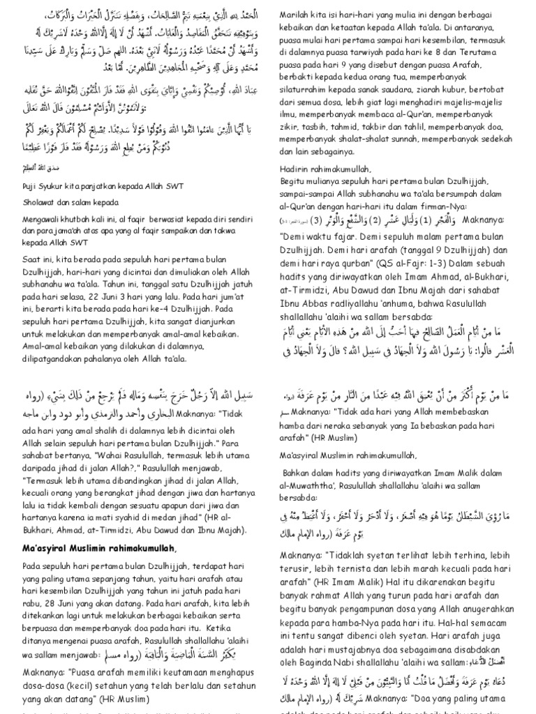 Keutamaan 10 Hari Dzulhijjah | PDF