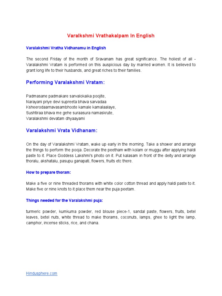 Varalakshmi Vratam Celebration Guide | PDF | Indian Religions | Hindu ...