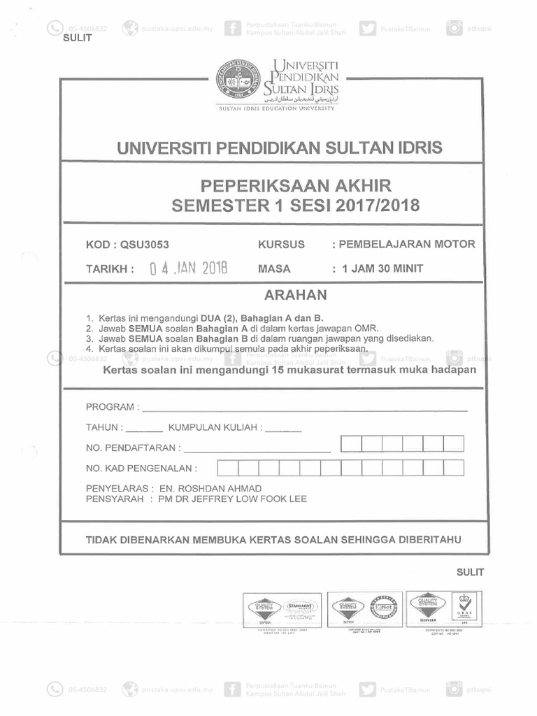Exam Paper Motor 3 | PDF