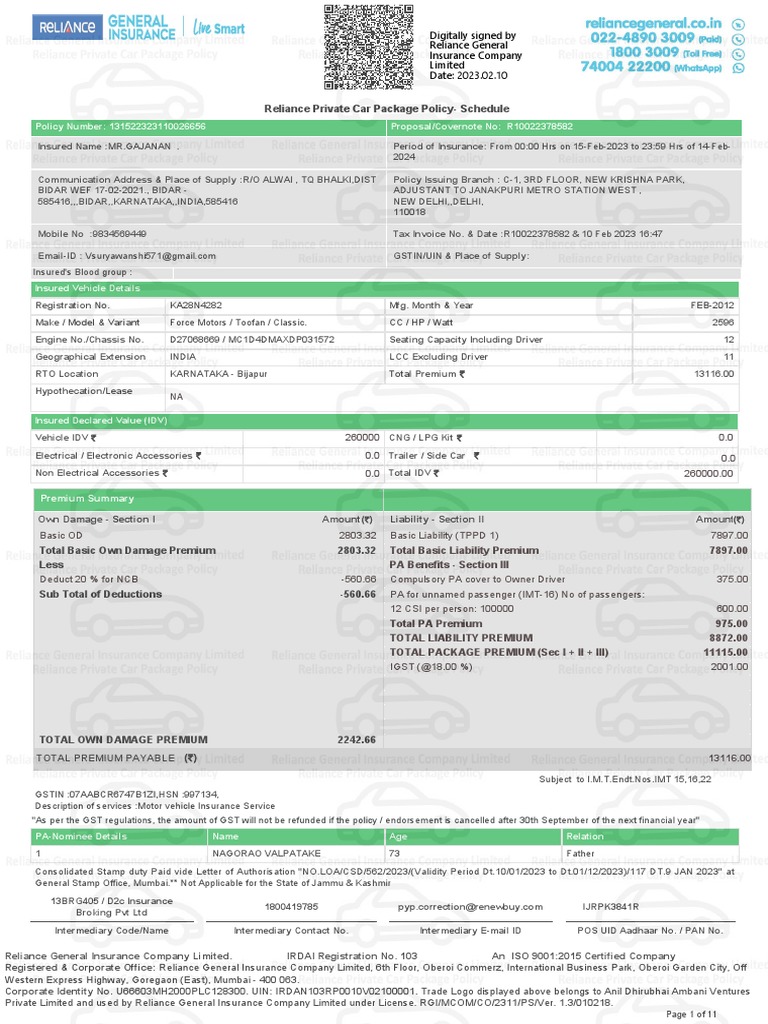 Sample Reliance Policy | PDF | Insurance | Money Laundering
