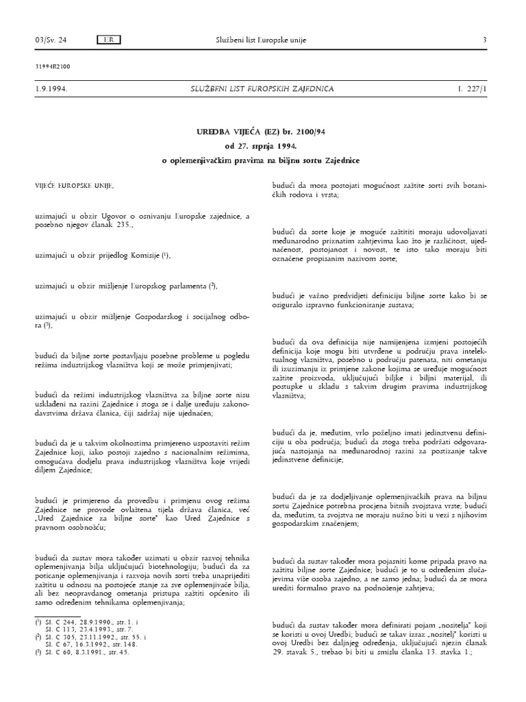 Uredba 2100-94 | PDF