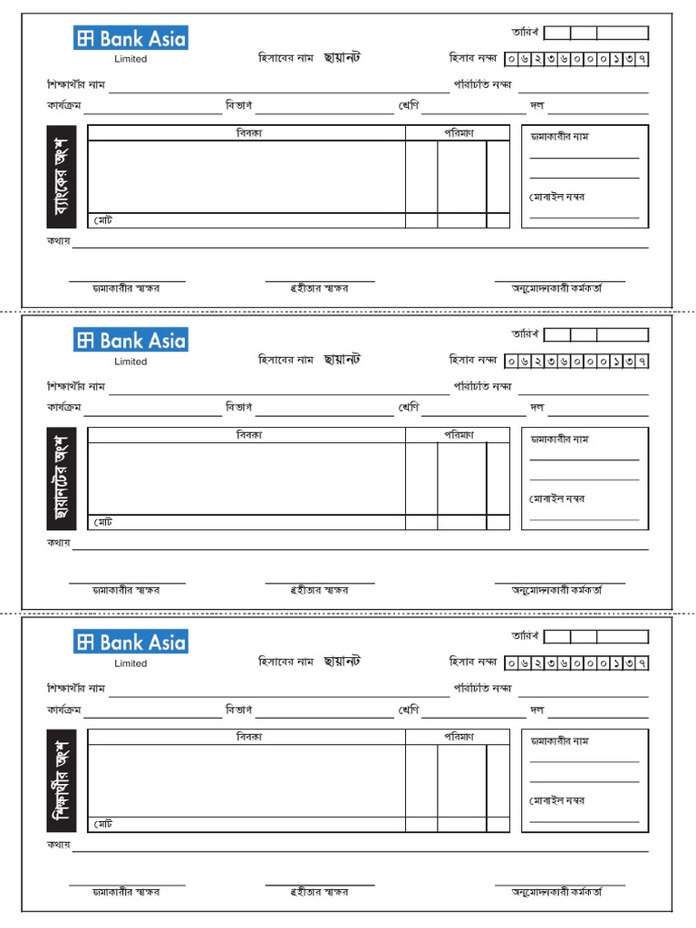 Bank-Asia Deposit-Slip Chhayanaut | PDF