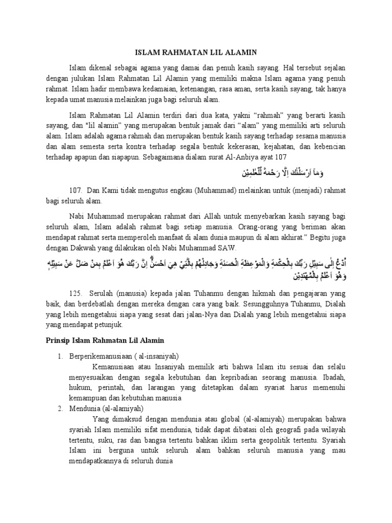 ISLAM RAHMATAN LIL ALAMIN | PDF