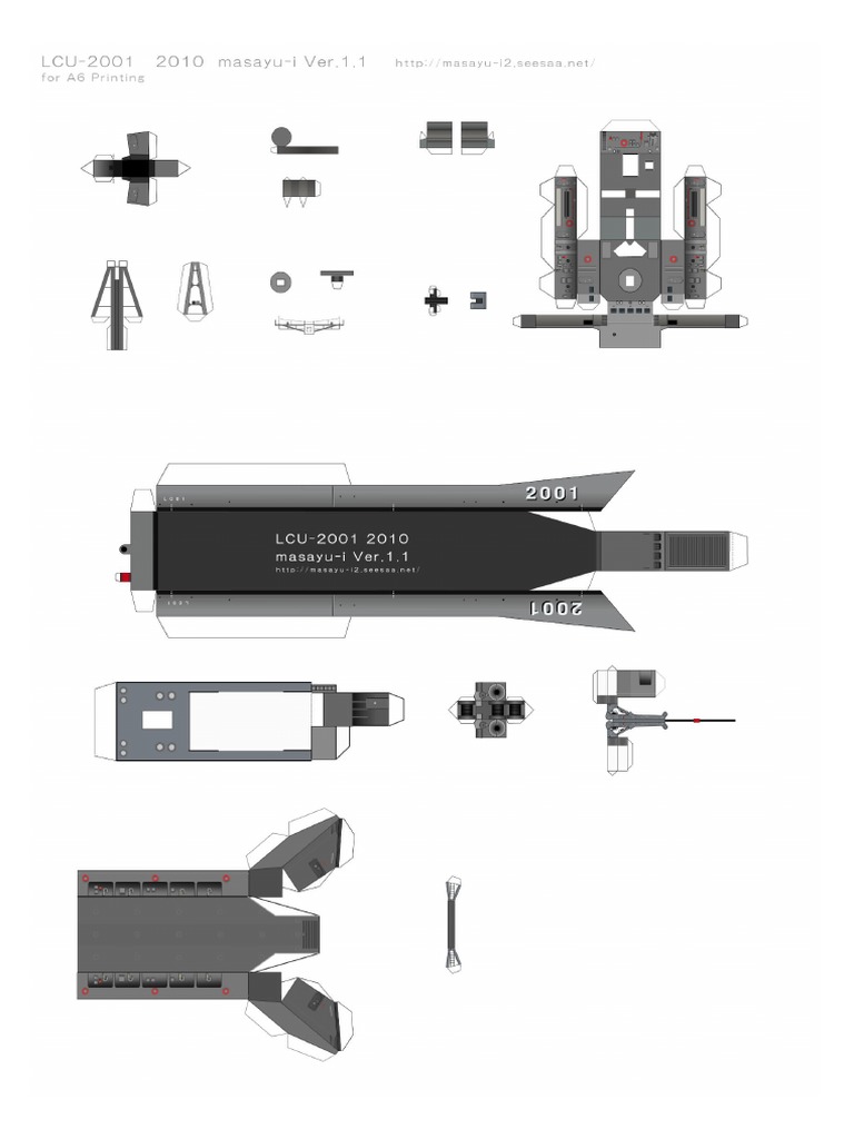 Barco Papercraft | PDF