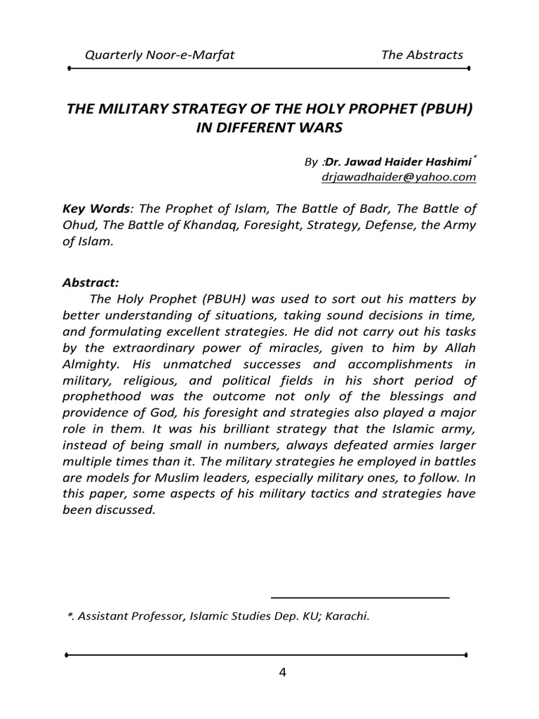 The Military Strategy | PDF