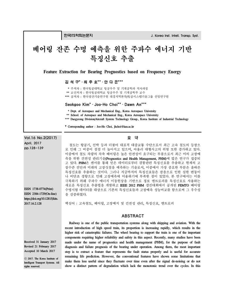 Feature Extraction For Bearing Prognostics Based On Frequency Energy | PDF