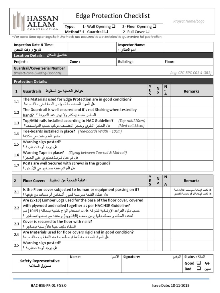 58 Edge Protection Checklist | PDF
