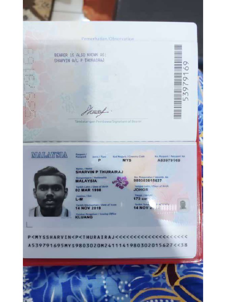 Sharvin Passport Msu | PDF