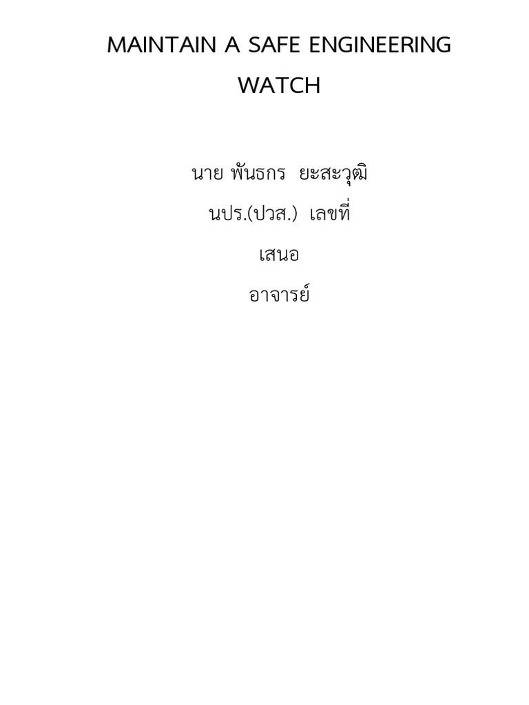 Maintain A Safe Engineering Watch | PDF | Diesel Engine | Boiler