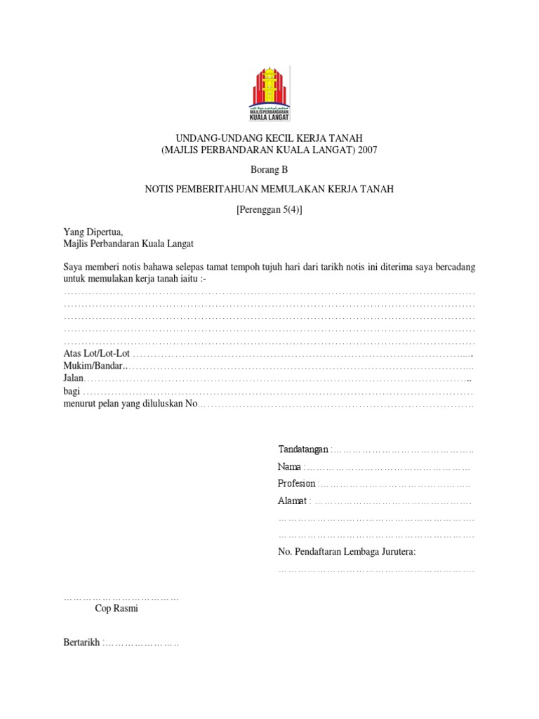 Borang B Kerja Tanah | PDF