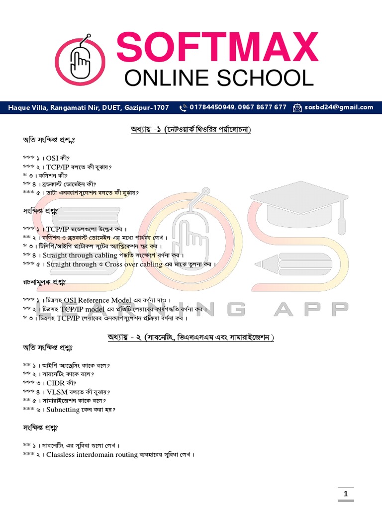 Network Administrator and Services 2 | PDF | Computer Engineering ...