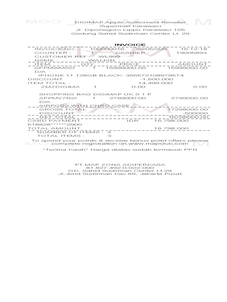 Digimap Iphone13 128GB | PDF