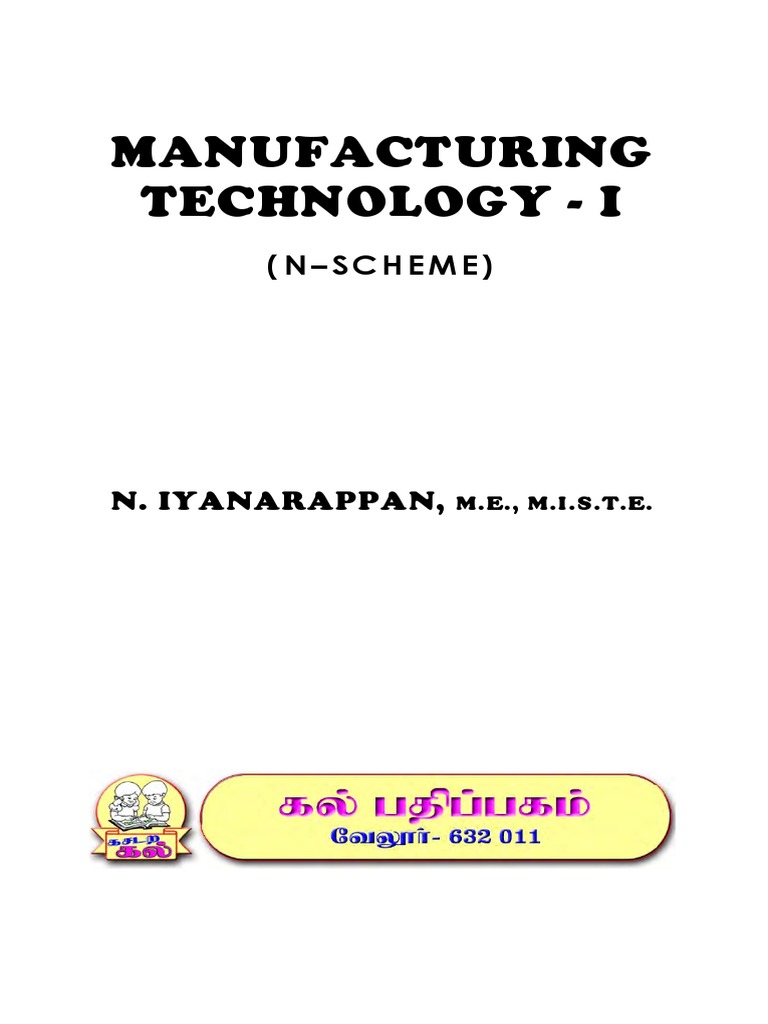 Manufacturing Technology for Engineers | PDF | Construction | Welding