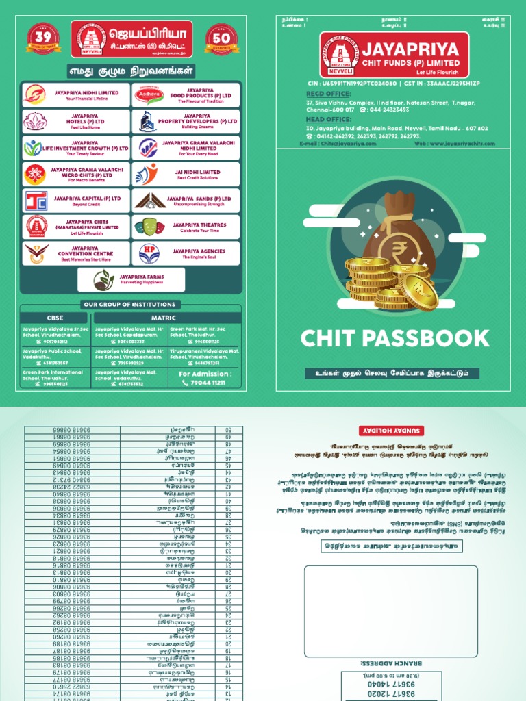 Jayapriya Daily Chit Passbook V2 | PDF