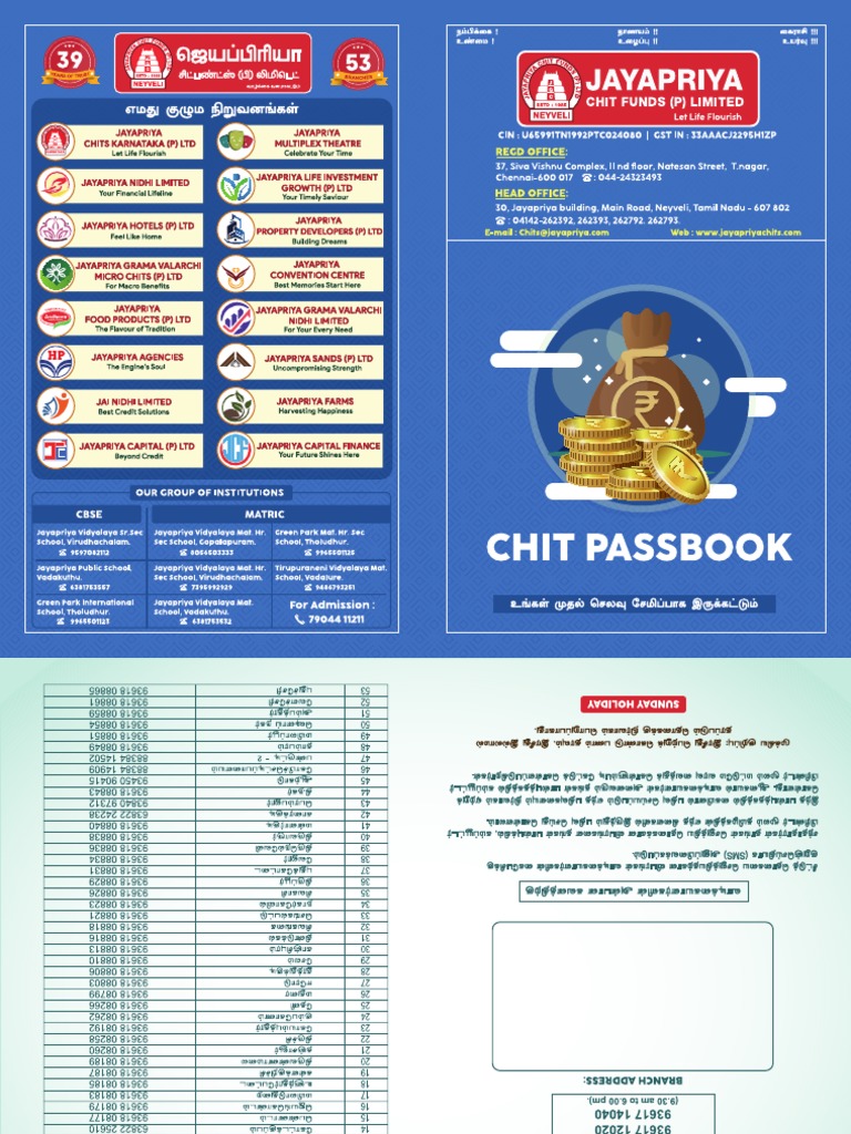 Jayapriya Daily Chit Passbook V4 | PDF