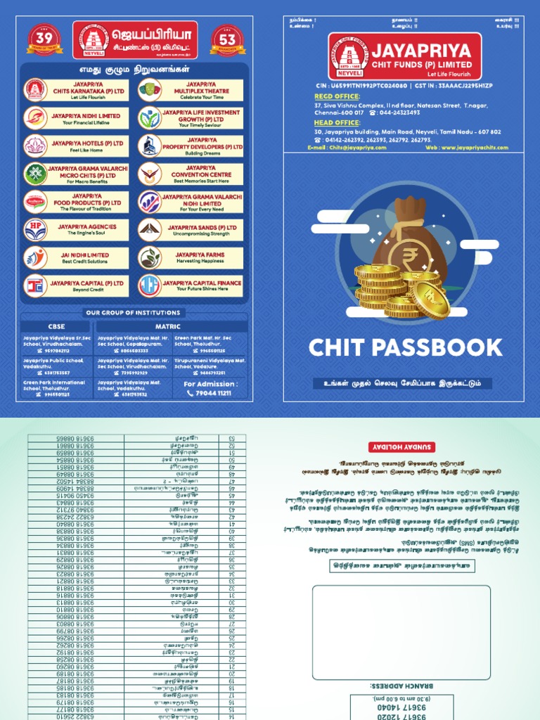 jayapriya Daily Chit passbook V5 | PDF