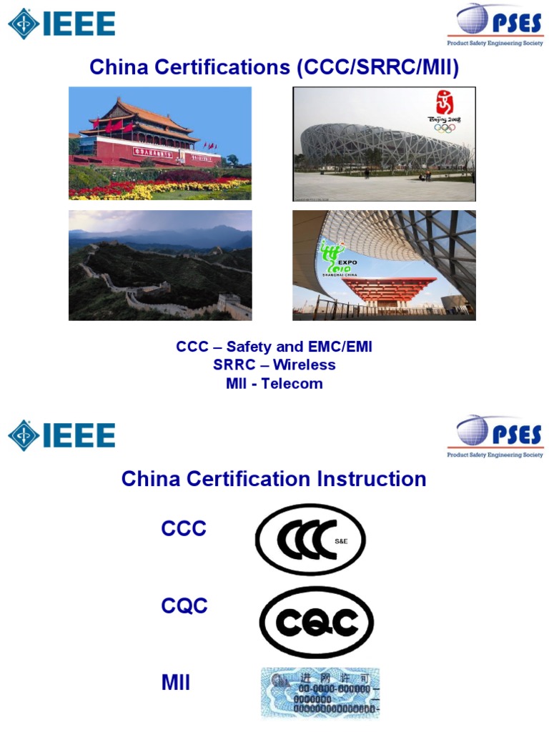 China Certifications (CCC/SRRC/MII) | PDF | Radio | Wi Fi
