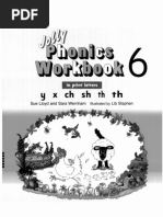 Jolly Phonics Workbook 1 | PDF