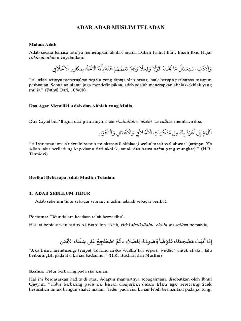 Adab Kaum Muslimin | PDF