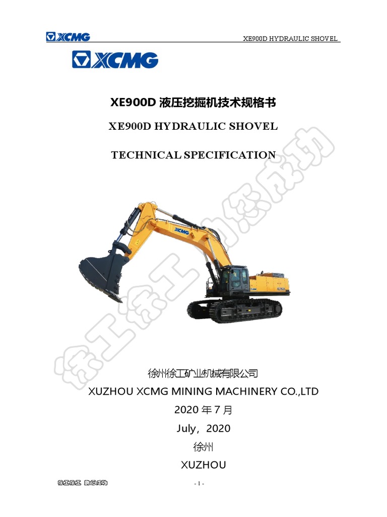XE900D Hydraulic Shovel Specs | PDF | Pump | Mechanical Engineering