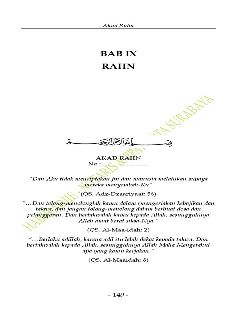 9 - Akad Rahn | PDF | Pengelolaan Keuangan & Uang | Hukum