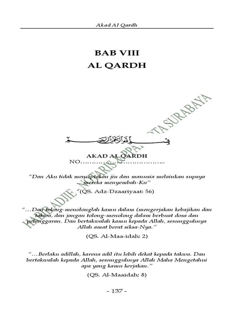 8 - Akad Al - Qardh | PDF