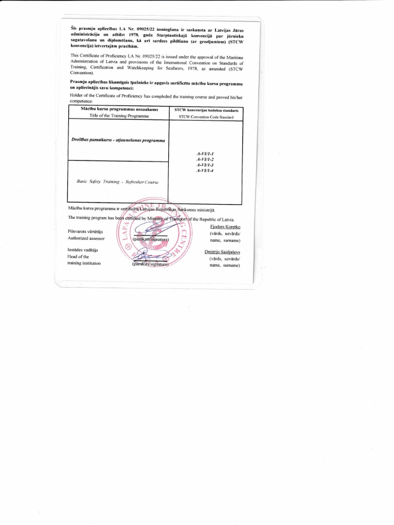 BST Certificate B-side | PDF