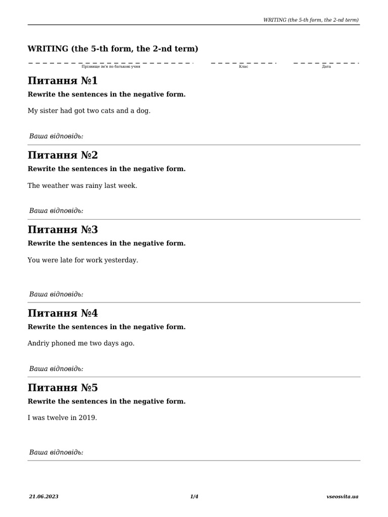 Negative Form Writing Exercises for 5th Grade | PDF | Language Arts ...