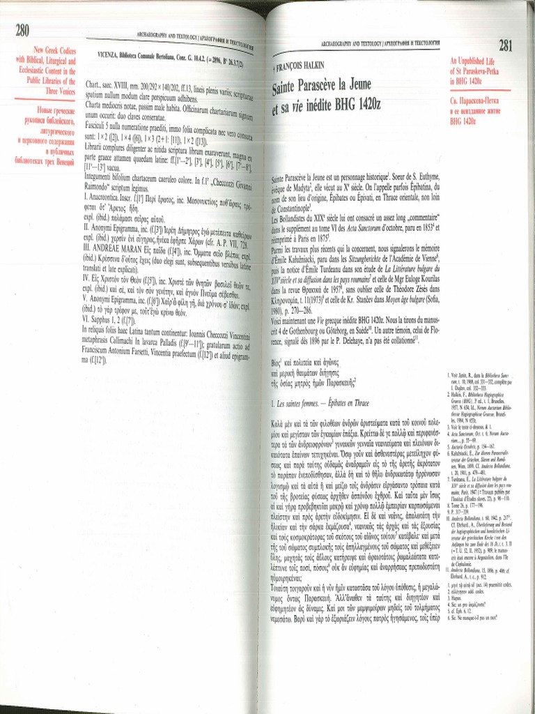 Halkin - Saint Parascève Le Jeune Et Sa Vie Inédite BHG1420z - Paraskeve | PDF