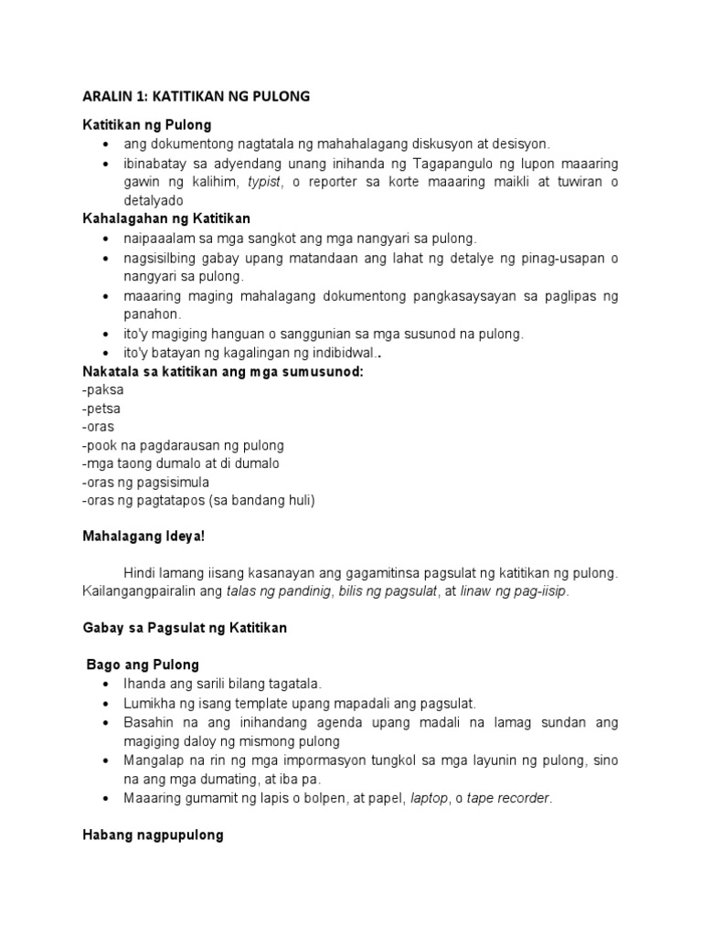 FPL Reading Materials | PDF