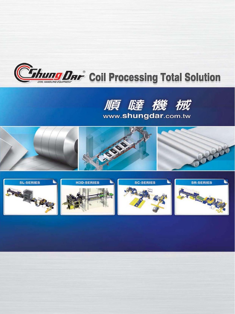 2021 Shung Dar Catalogue | PDF