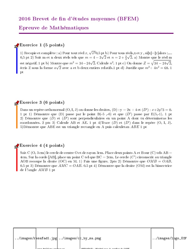 2016 Math | PDF