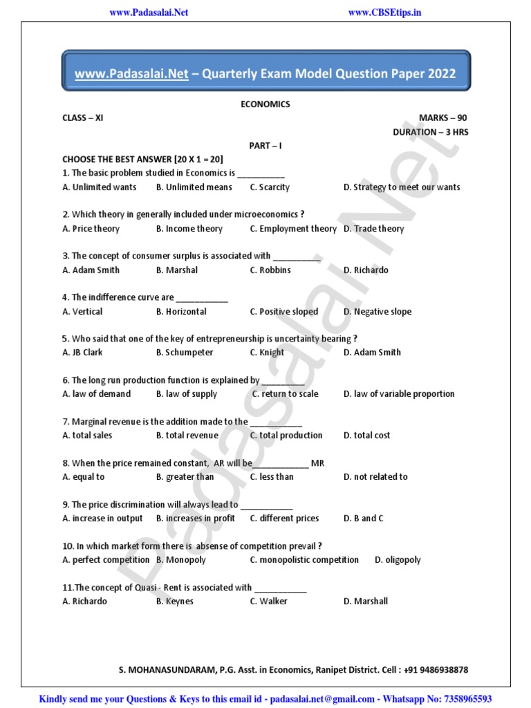 11th Economics EM Quarterly Exam Model Question Paper 2022 2023 English Medium PDF Download ...