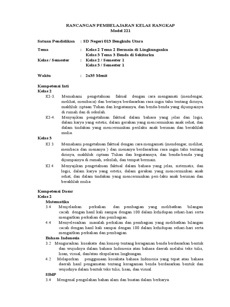 RPP PKR 1 Uji Purwati | PDF