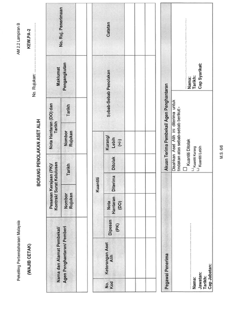 Kew - Pa-2 Borang Penolakan Aset Alih | PDF