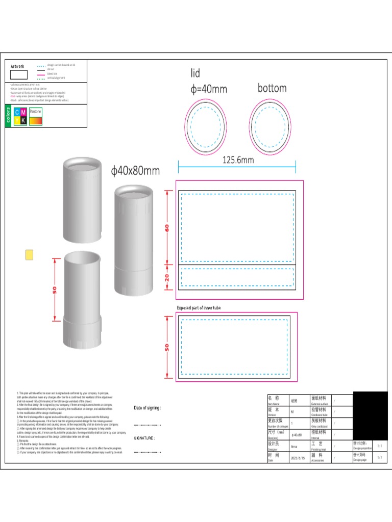 Print Guide | PDF | Graphic Design | Communication Design