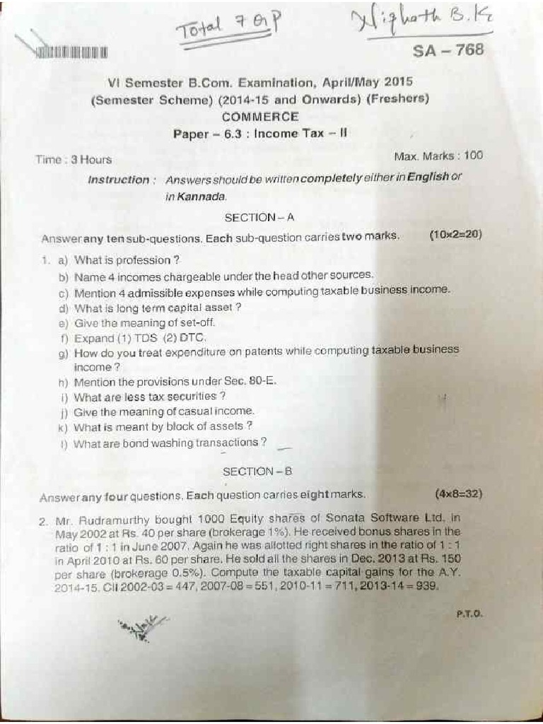 IT (7) Question Paper | PDF