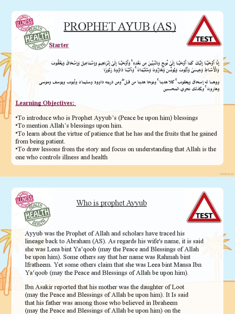 64 Prophet Ayyub 1 - 1 | PDF | Abrahamic Religions | Religious Belief ... 64 Prophet Ayyub 1 - 1 | PDF | Abrahamic Religions | Religious Belief ...