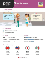 10 Basic Korean Conversations Script | PDF | Politics Of Korea | East Asia