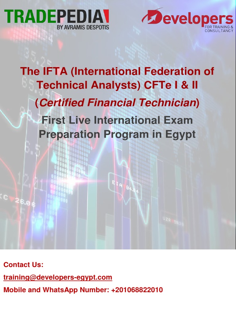 CFTe | PDF | Technical Analysis | Investing