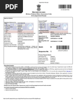 Papers Please Cheat Sheet | PDF