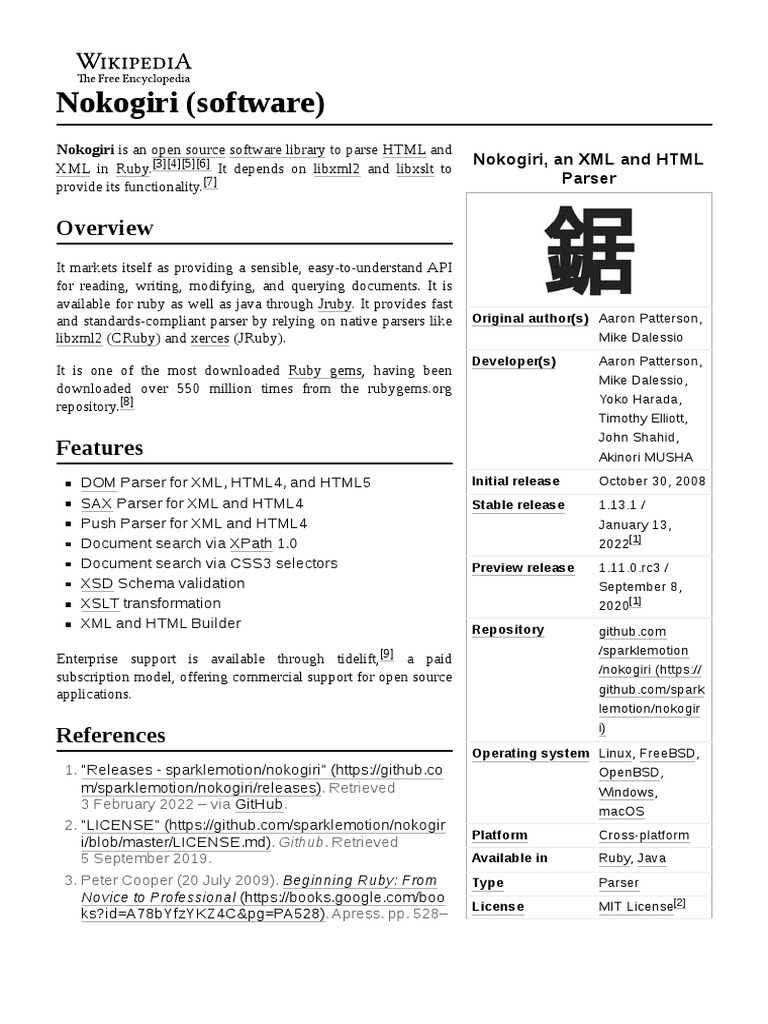 Nokogiri (Software) | PDF | Xml | Persistence