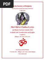 Shiv Chalisa PDF | PDF | Hindu Mythology | Religious Behaviour And ...