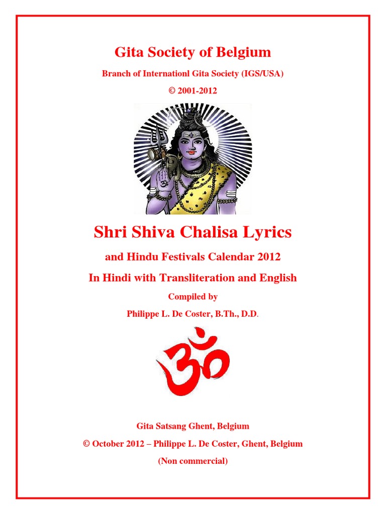 Shri Shiva Chalisa Lyrics | PDF | Hindu Deities | Hindu Mythology