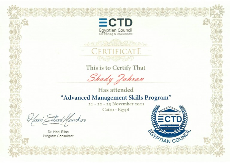 Advanced Management Skills | PDF