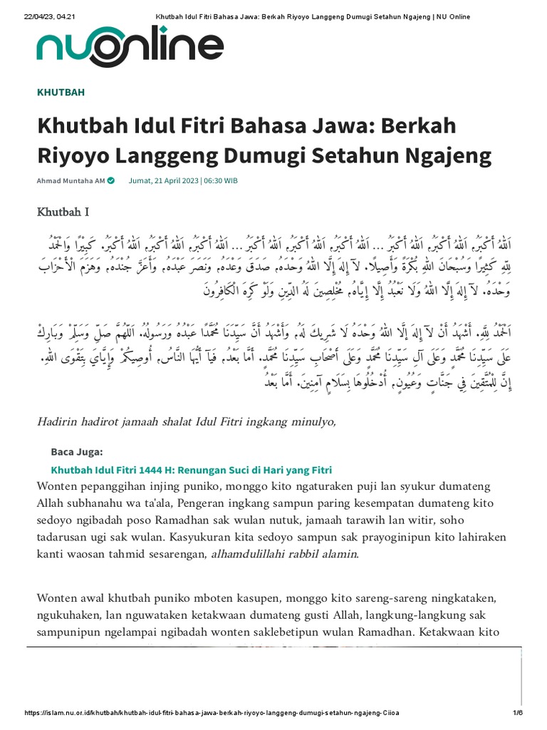 Khutbah Idul Fitri Bahasa Jawa - Berkah Riyoyo Langgeng Dumugi Setahun ...