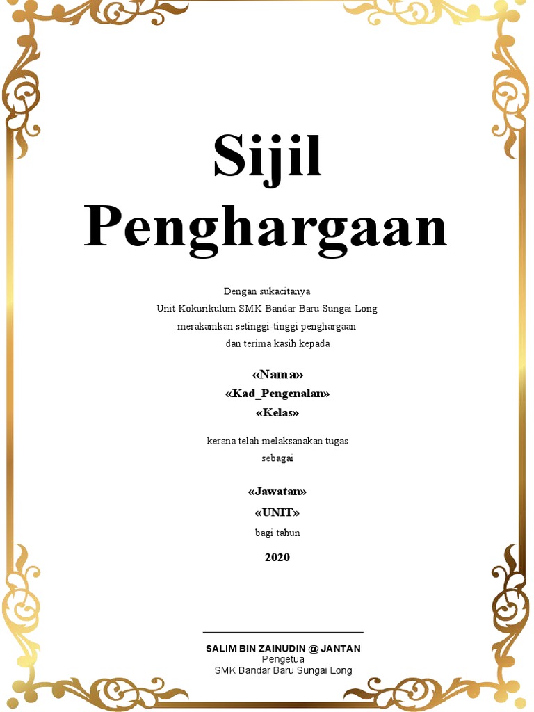 Template Sijil Penghargaan AJK - Ori | PDF