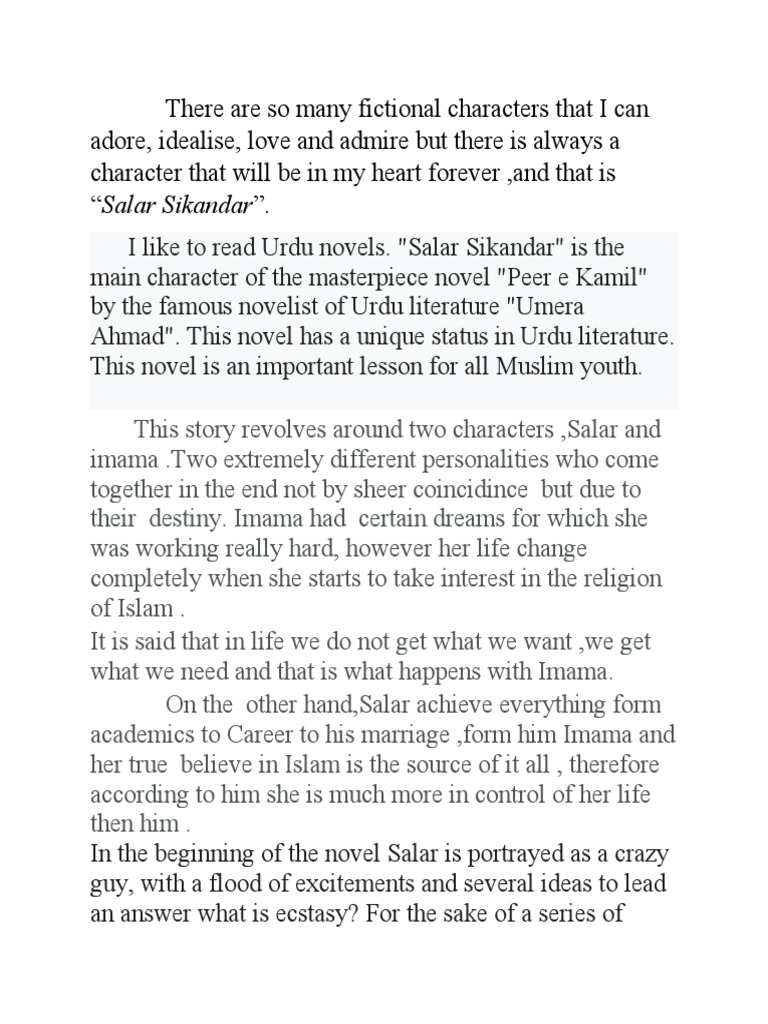 Peer e Kamil Review | PDF