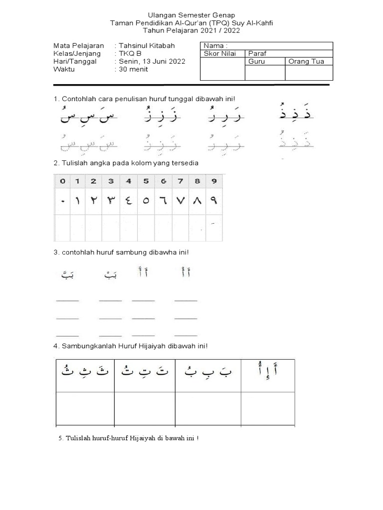 Soal Ujian TPQ Kelas Bu - Yuni | PDF