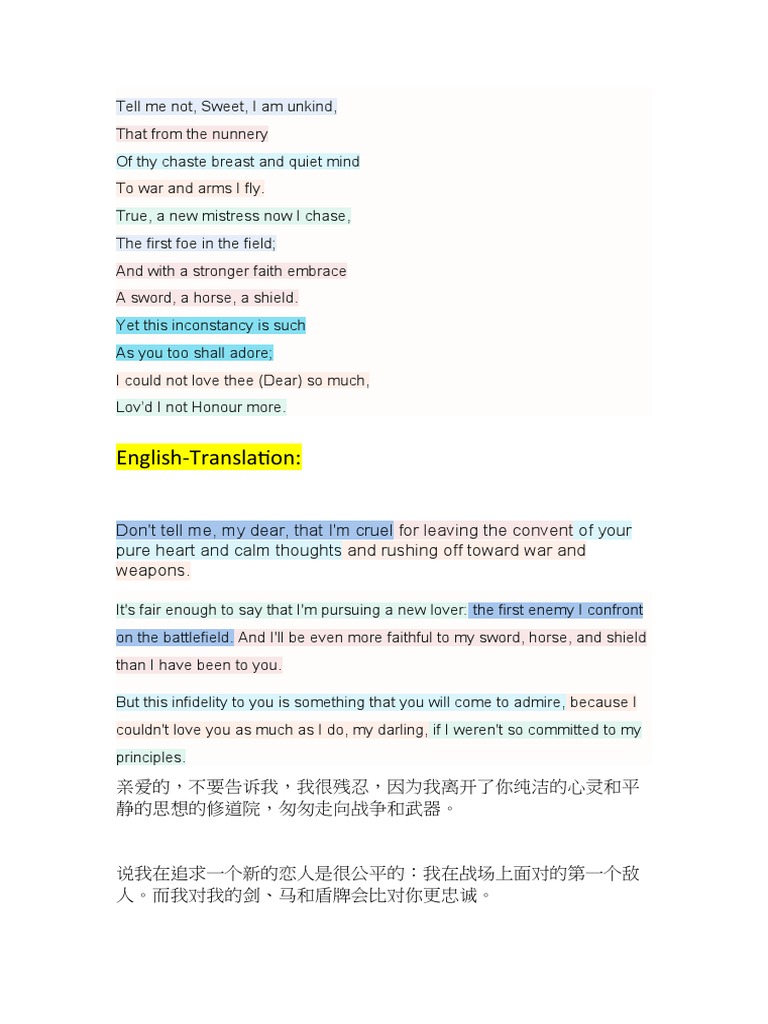 To - Lucasta - Going - To - The - Wars + Summary + Analysis + Essay-Q ...